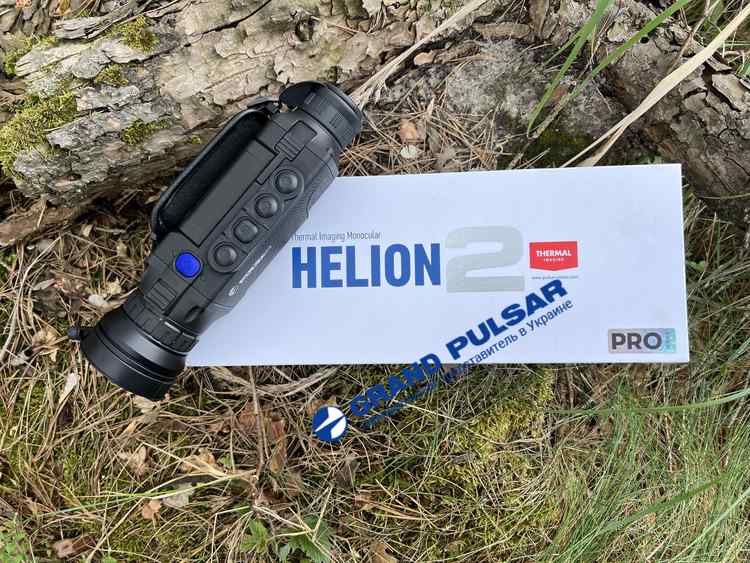 Тепловізор Pulsar Helion 2 XP50 PRO - Купити Гранд Пульсар