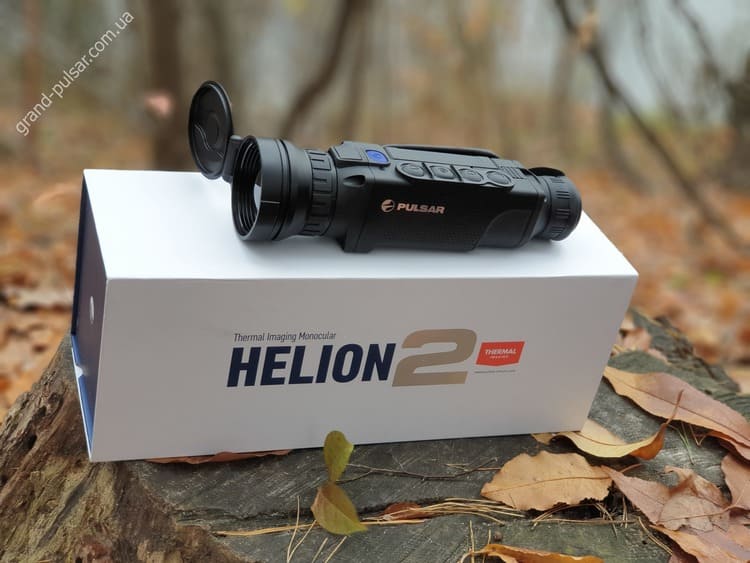 Тепловизор Pulsar Helion 2 XQ50F купить в Украине - Гранд Пульсар