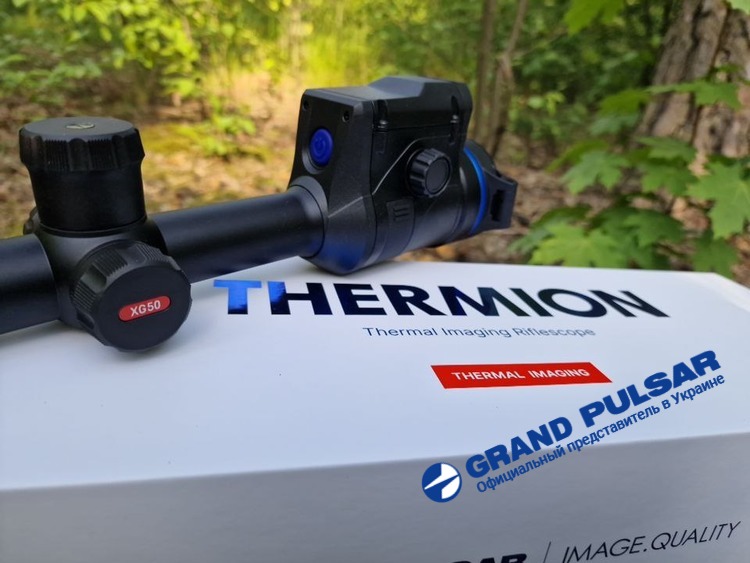 Тепловизионный прицел Pulsar Thermion 2 LRF XG50 - Гранд Пульсар