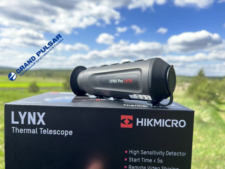 Тепловизор HikMicro LYNX Pro LH15 купить в Украине - Гранд Пульсар