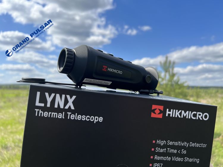 Тепловизор HikMicro LYNX Pro LH19 купить в Украине - Гранд Пульсар